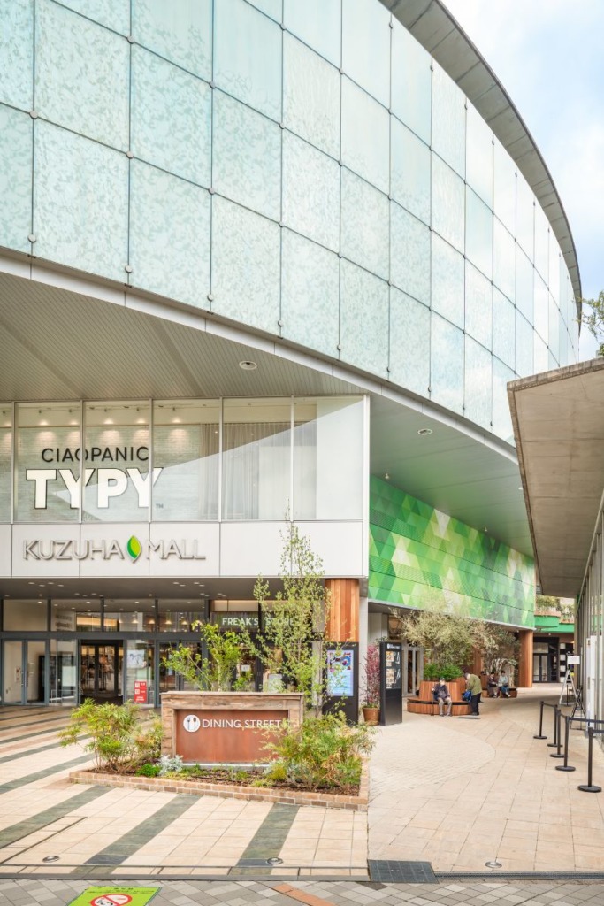 1日いても飽きない！くずはモールの魅力と子連れファミリーの楽しみ方を解説｜枚方市